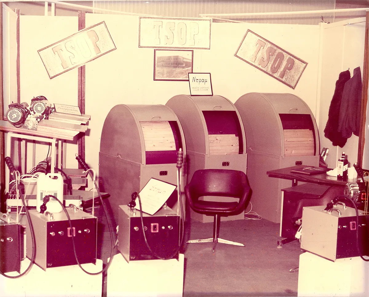 The History of TSOP - TSOP Fur Machines